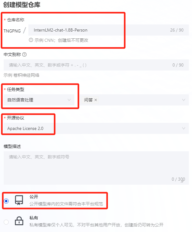 CodeFKidsLLM/Tutorial/Lesson4/Llava多模态微调以及OpenXLab.md at master · santiagoTOP/CodeFKidsLLM · GitHub